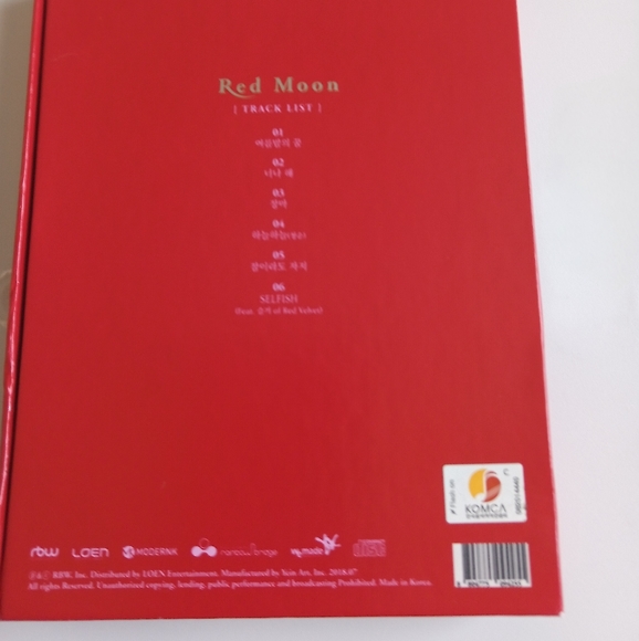 komca | Art | Mamamoo Red Moon Album K Pop | Poshmark